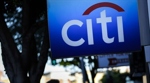 Citi Merges eFX Trading into Single Dealer Platform