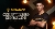 Cristiano Ronaldo Faces $1B Lawsuit over Binance Ads