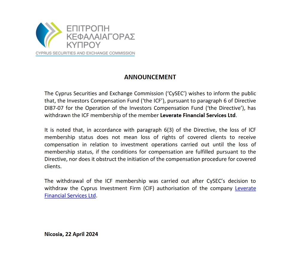 Leverate Stripped of ICF Membership and CIF Authorization by CySEC