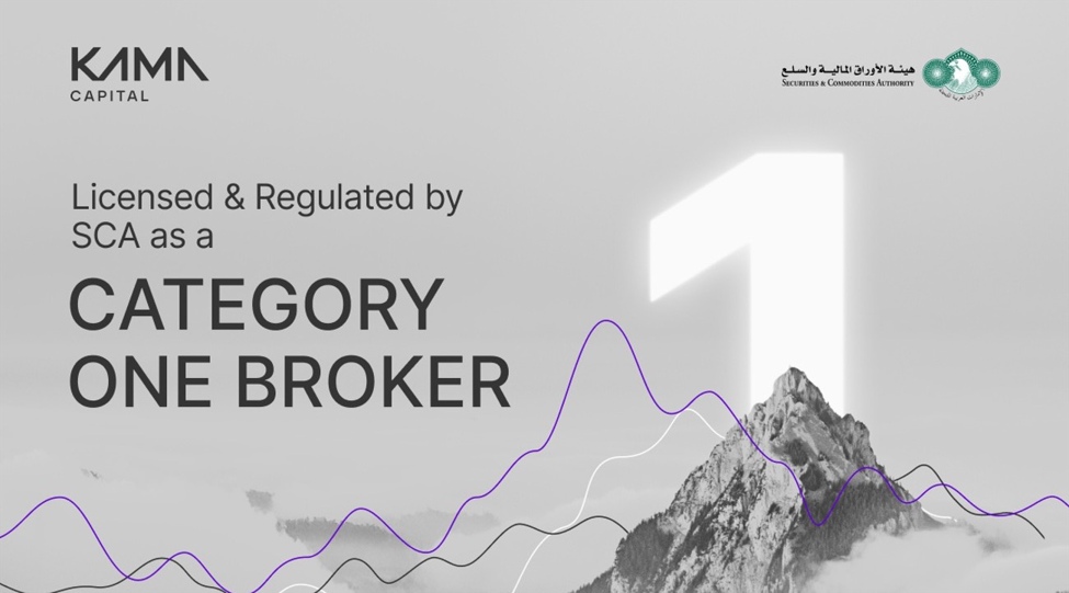 Kama Capital Secures SCA Category 1 License: A Major Step in Expanding ...