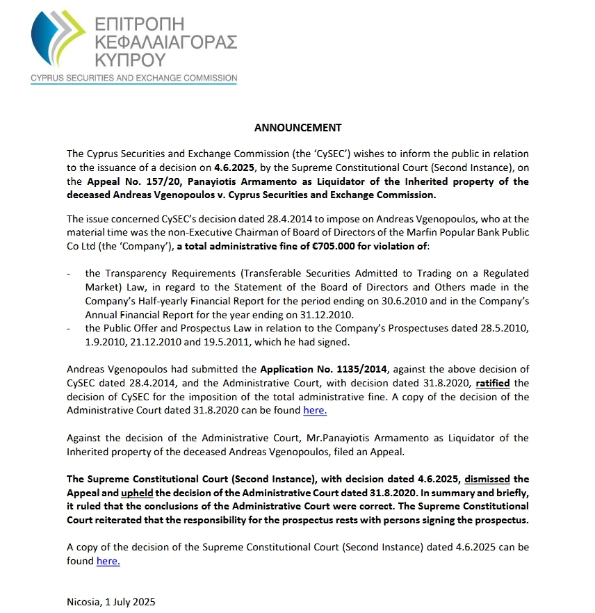 11 Year Dispute Ends over €705K CySEC Fine Against Marfin Bank’s Former ...