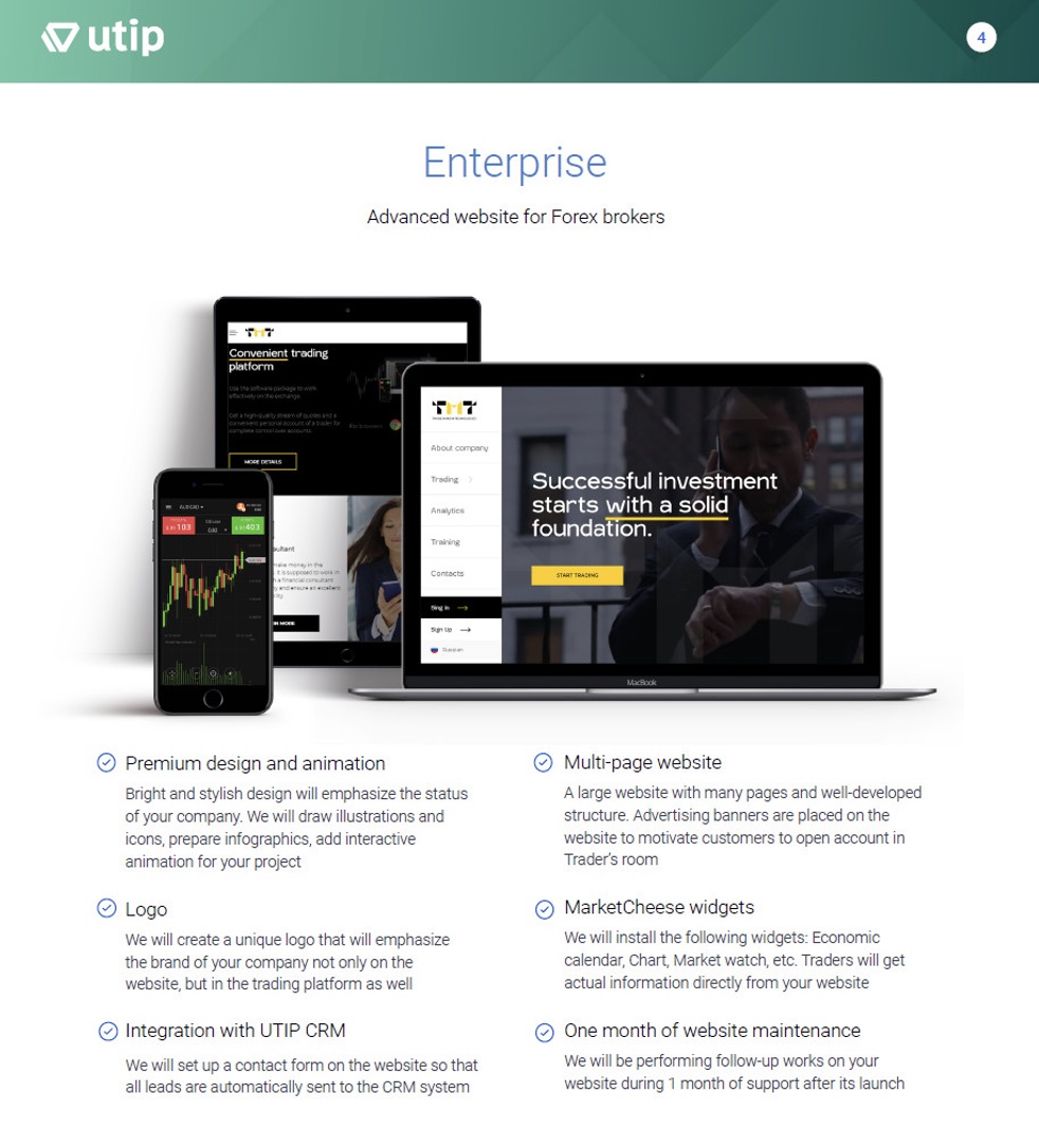 For Forex Brokers: Landing Page or Corporate Website? Tips from UTIP