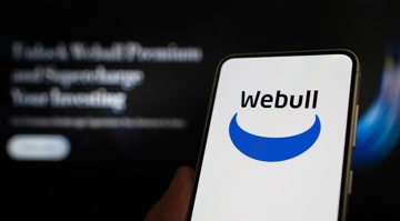 Webull UK Adds London-Listed Shares, Cuts U.S. Commissions in Fee Battle