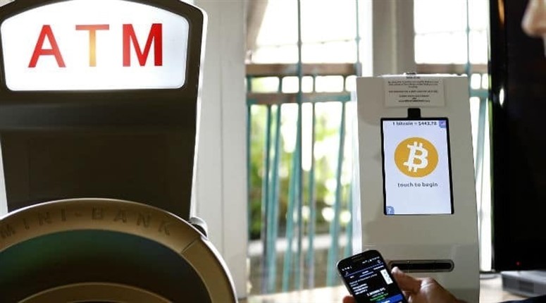 FCA Cracks Down on Unregulated Crypto ATMs in London